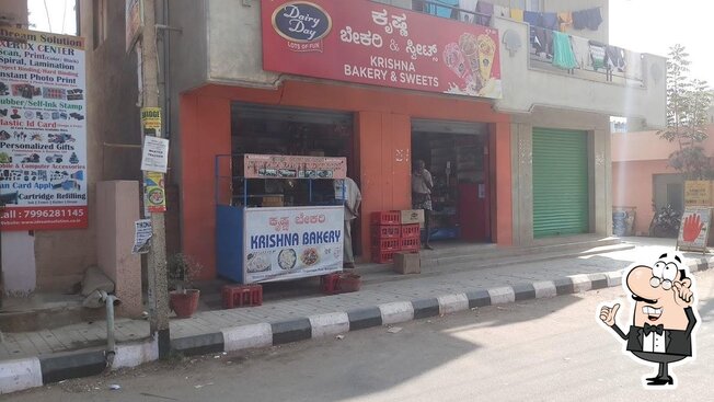 Krishna Bakery, Bengaluru - Restaurant reviews