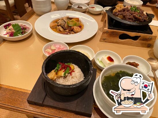 Carta del restaurante 제주신라호텔 천지, Corea del Sur, Saekdal-dong