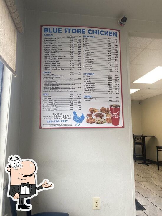 Blue Store Chicken, Baton Rouge - Restaurant menu, prices and reviews
