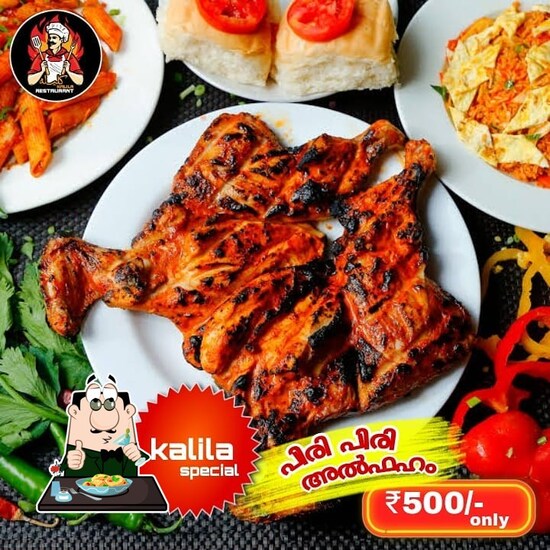 Kalila Restaurant, Pathanamthitta - Restaurant menu, prices and reviews