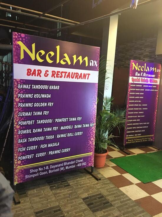 Menu at Neelam nx Bar, Mumbai