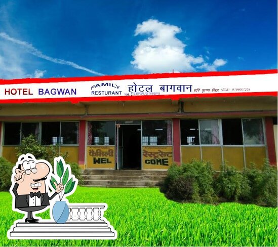 Hotel Bagwan Family Restaurant - Restaurant menu, prices and reviews