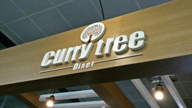 Menu at Curry Tree Diner, Kakkanad, Near Sunrise Hospital