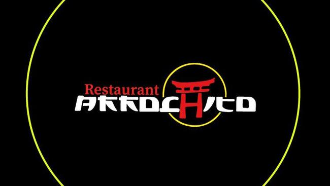 Arrochito Deli restaurant, Guamúchil - Restaurant menu and reviews