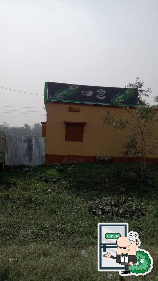 Rupa Restaurant Cum Bar, Matla - Restaurant reviews