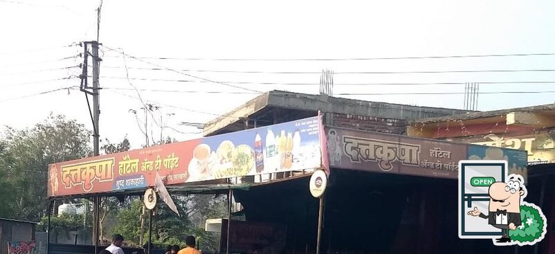 Menu at Datta Krupa Tea point, India