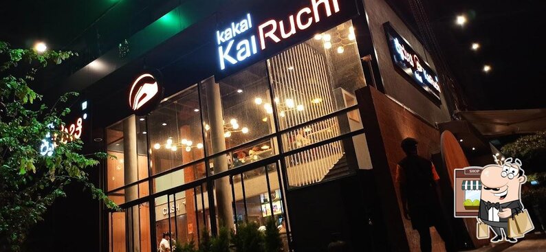 Kakal Kai Ruchi @ kengeri, Bengaluru, 25 - Restaurant menu and reviews