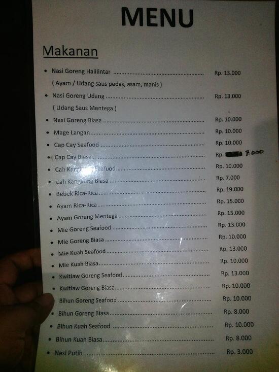 Menu at RM Jawa Sunda restaurant, Bantul