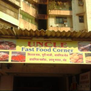 Menu at Uncle Fast Food Corner, Mumbai