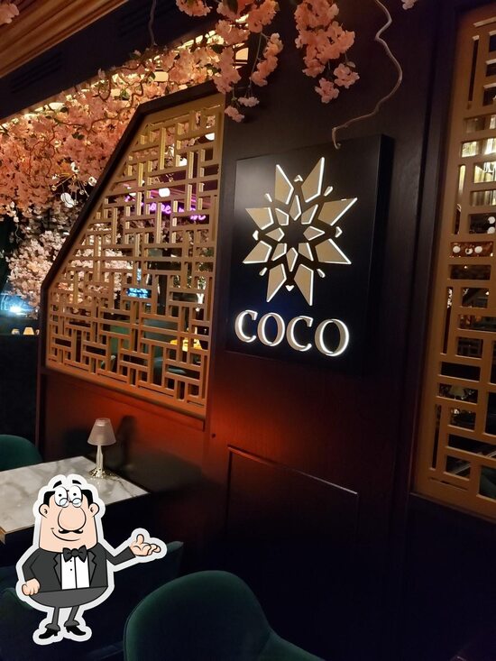 Coco Asia in Grays - Restaurant menu and reviews