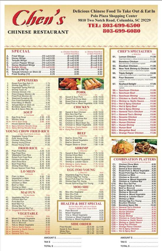 Menu at Chen's Chinese Restaurant, Columbia, Two Notch Rd #4L