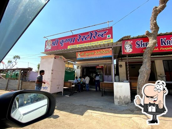 Shree Krishna Restaurant - Restaurant menu, prices and reviews