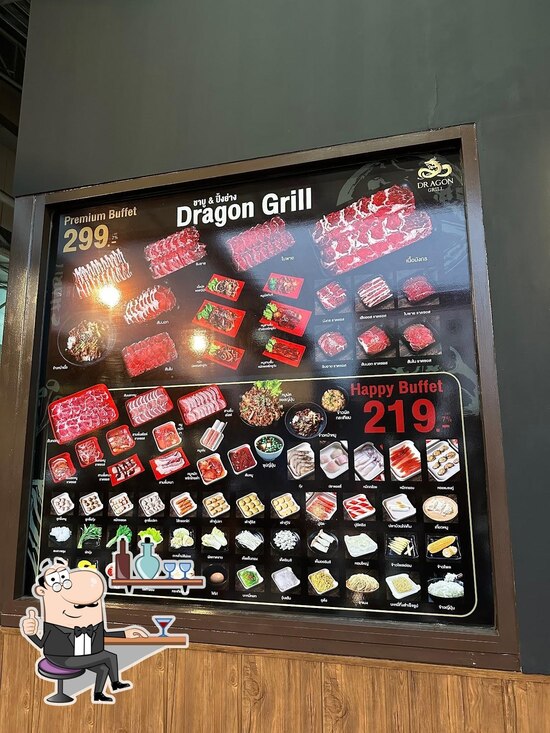 Restaurante Dragon Grill ชาบู&ปิ้งย่าง สาขาสนามบินน้ำ, Nonthaburi ...