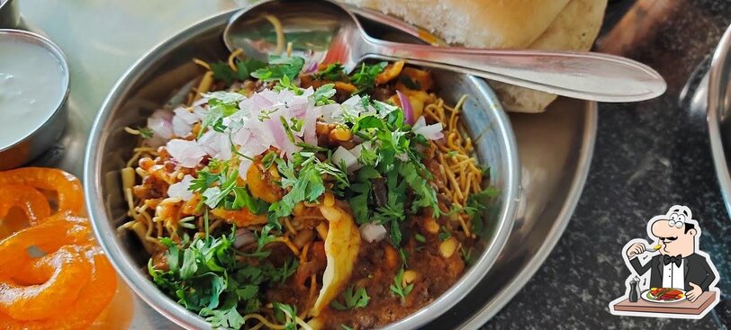 Menu at Hotel Maharaja Misal House, Rajgurunagar