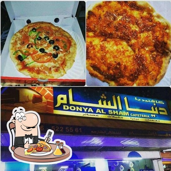 Menu at Dunia AlSham Cafeteria, Sharjah
