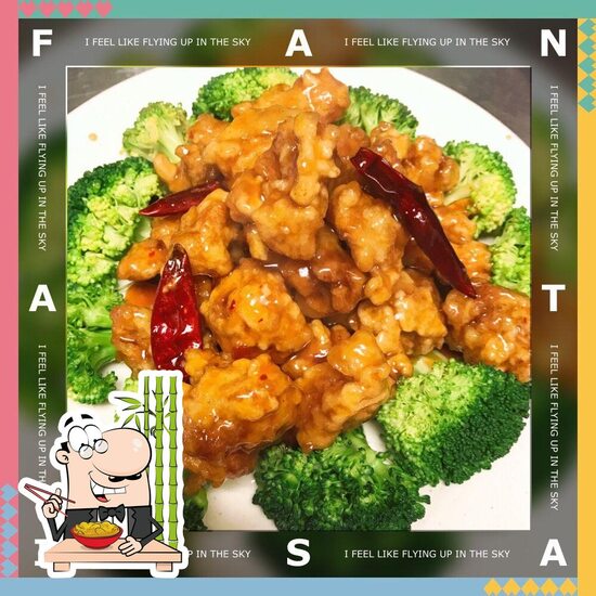 Menu at Hunan King restaurant, Tiffin