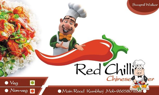 Menu at Red Chilli Chinese Center, Kumbhoj