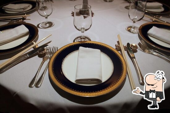 Shun Lee Palace in West New York - Restaurant menu and reviews
