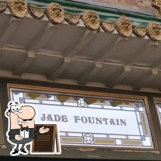 Menu at Jade Fountain restaurant, Sawston