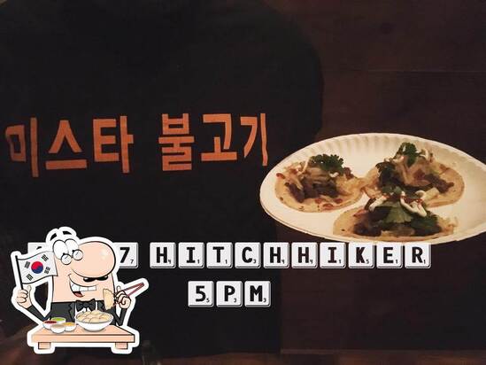 MR Bulgogi, PA in Pittsburgh