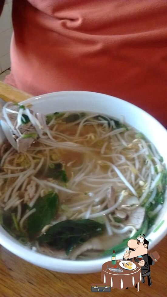 Pho Van in Austin - Restaurant menu and reviews
