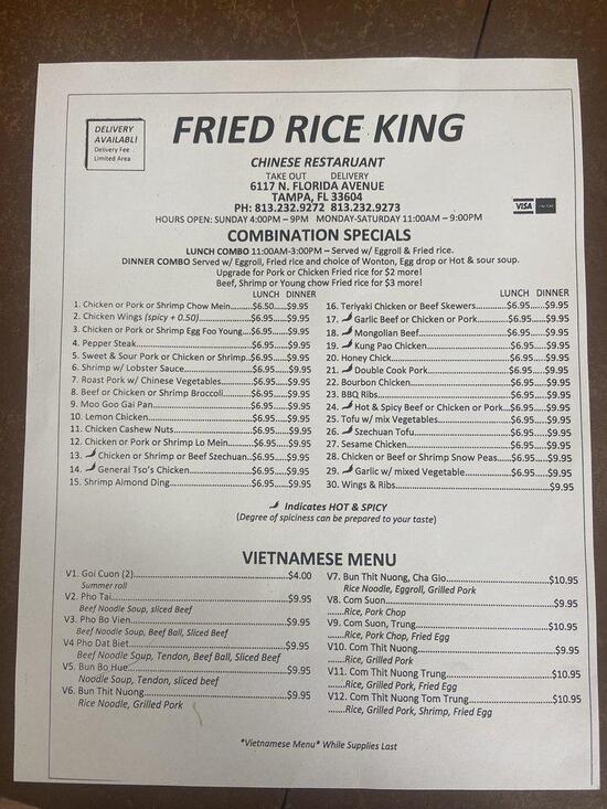 Menu at Fried Rice King restaurant, Tampa