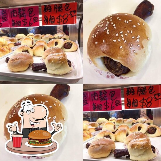 Carta de Hip Heung Bakery, Hong Kong