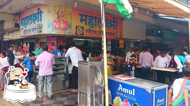 Mahalaxmi Sweets & Farsan, Mira Bhayandar - Restaurant reviews