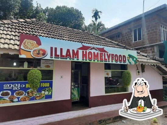 Menu at Illam food court, India