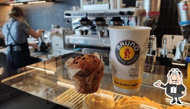 Bruno cafe - karvelis Bakery, Skopelos - Restaurant reviews