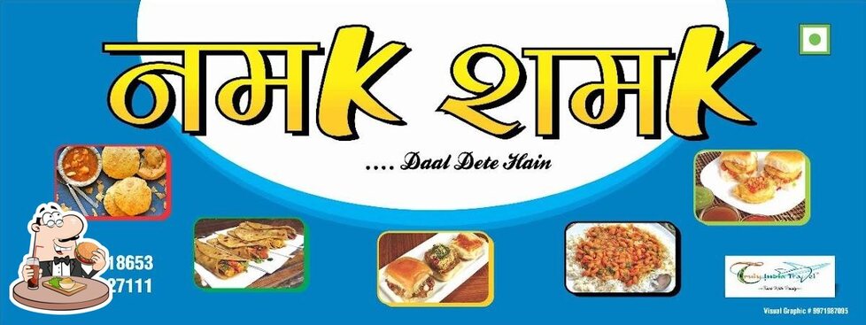 Menu at Namak Shamak Parlour - vadapav and more Indian Fast food Stall ...