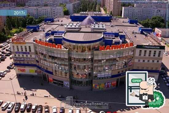Carte Dor restaurant, Tolyatti