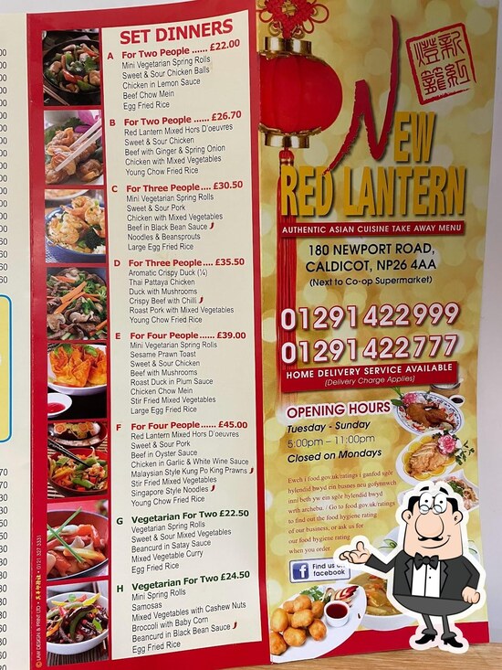 Menu at New Red Lantern restaurant, Caldicot