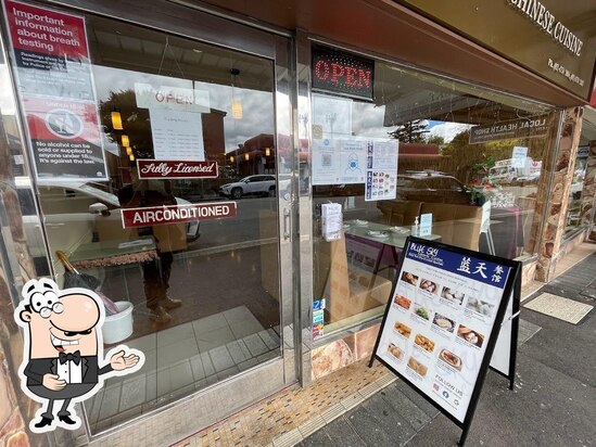 Blue Sky Chinese Cuisine in Springwood - Restaurant menu and reviews