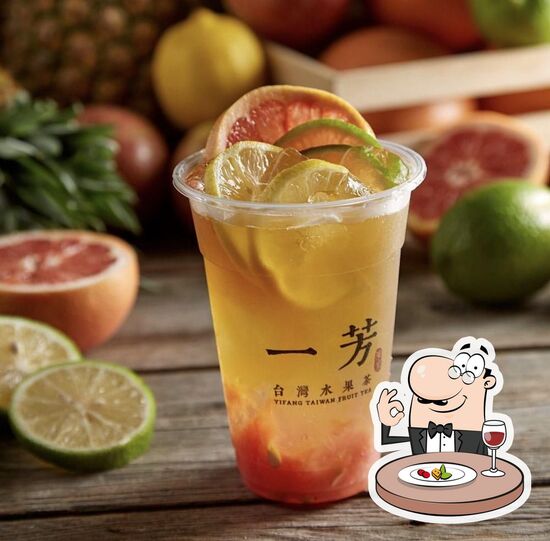 Yifang Taiwan Fruit Tea in Frisco - Restaurant menu and reviews