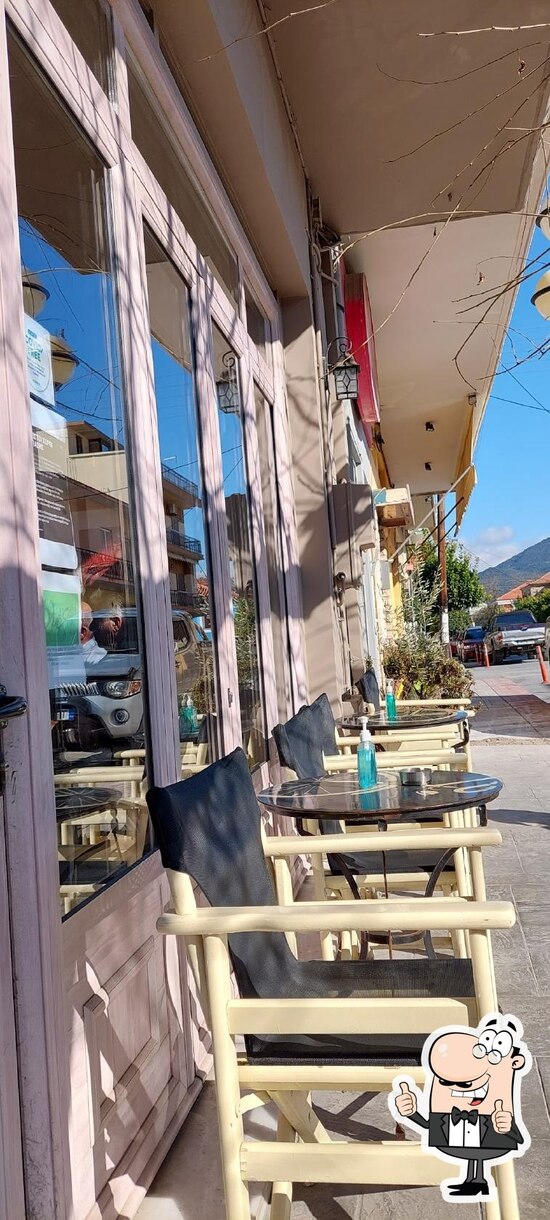 FLOX CAFE, Megalópolis - Restaurant reviews