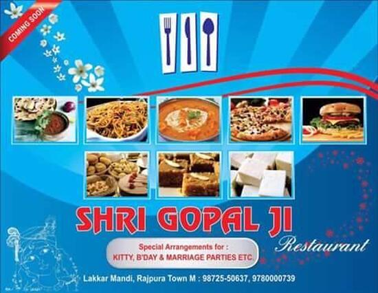 Menu at Shri GOPAL JI Restaurant, Rajpura