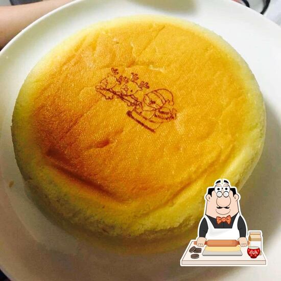 Uncle Tetsu's Japanese Cheesecake, Auckland - Restaurant menu, prices ...