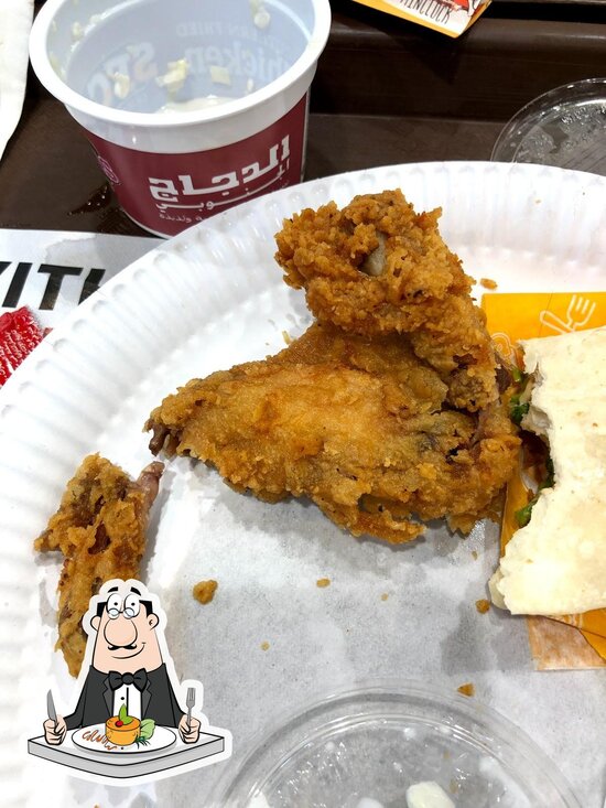 SFC PLUS-southern fried chicken- Al bedia restaurant, Sharjah ...