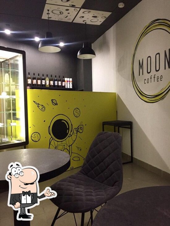 Moon coffee, Minsk, Ulitsa Avakyana 21 - Restaurant reviews