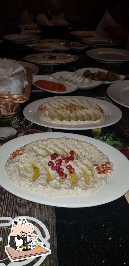 Menu at Dar Al Sham restaurant, Al Ain