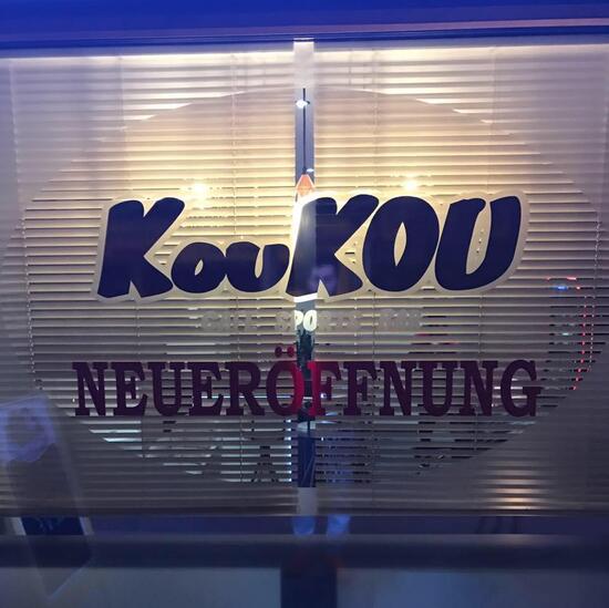 Sportbar KouKou, München - Restaurantbewertungen