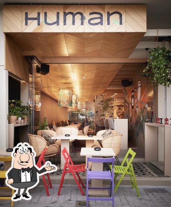 Human Concept Store, Athens - Restaurant menu, prices and reviews