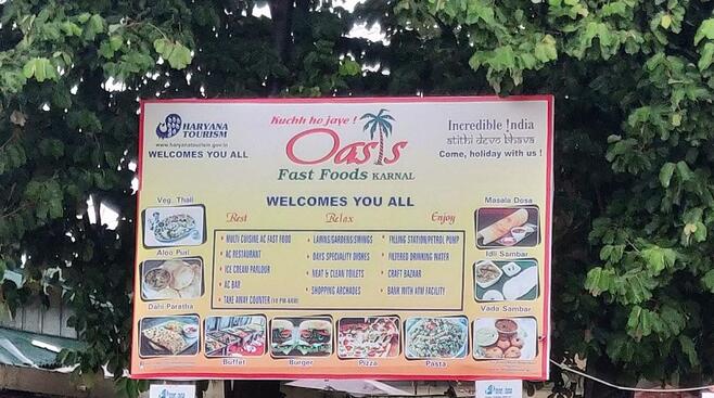 Oasis Fast Food, Karnal, MXPR+75H - Restaurant reviews