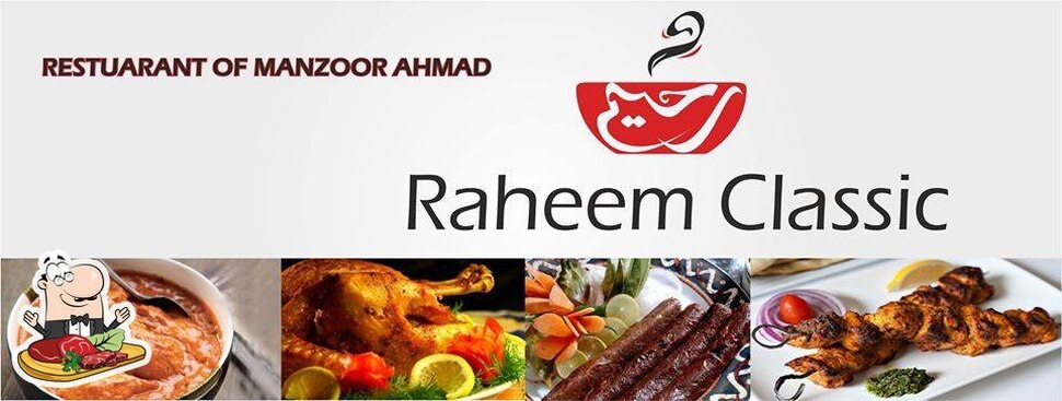 Rahim's Biryani, Lucknow - Restaurant menu, prices and reviews