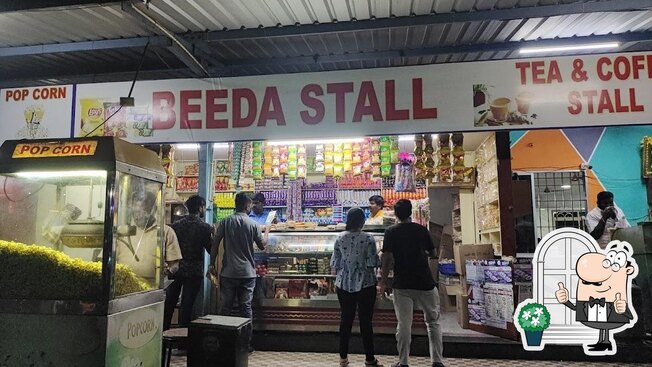 Beeda stall, Kurubarapalli - Restaurant reviews