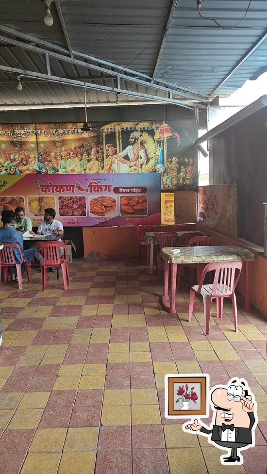 Hotel Kokan King Fish Point, Ahmednagar - Restaurant menu, prices and ...