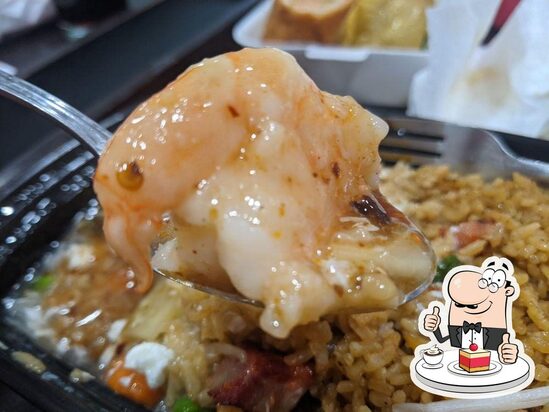 New China Court, Philadelphia - Restaurant menu, prices and reviews