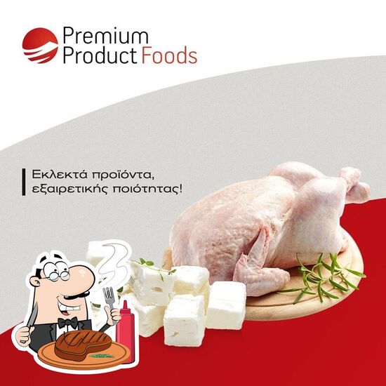 Premium Product Foods, Heraklion