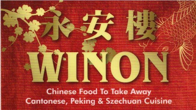Menu at Winon Chinese Food To Takeaway restaurant, Broadstairs